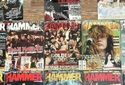 Журналы Metal Hammer