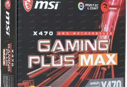 Материнская плата msi x470 gaming plus max