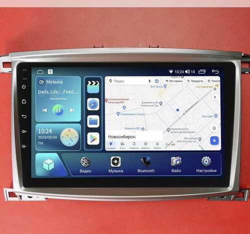 Магнитола Toyota Land Cruiser 100 Android 4 32 10"