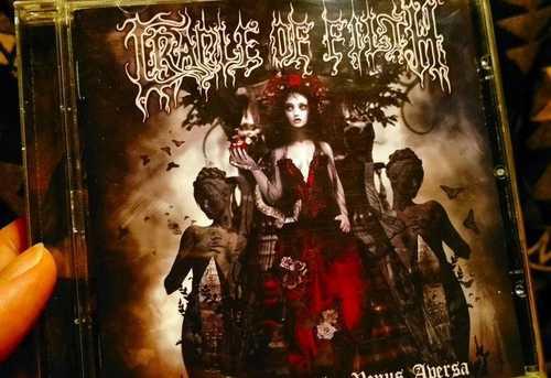 Cradle Of Filth 4 CD, Black Metal