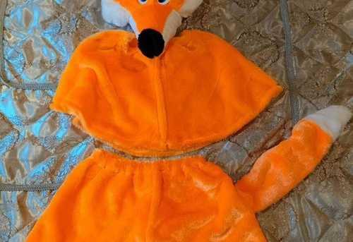 Карнавальный костюм лисы