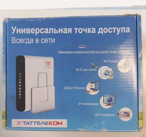 Wifi роутер Таттелеком