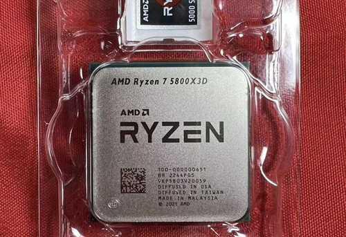 Ryzen 7 5800X 3D BOX + OEM новые в наличии