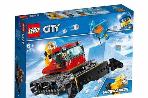 Lego City 60222 новый Лего Снегоуборочная машина