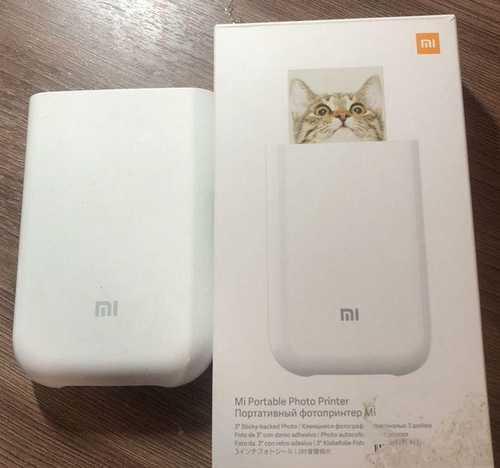 Mi Portable Photo Printer