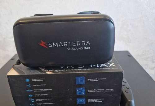 Очки виртуальной реальноcти Smarterra VR S-Max