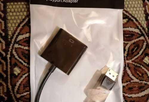 Адаптер DisplayPort - hdmi