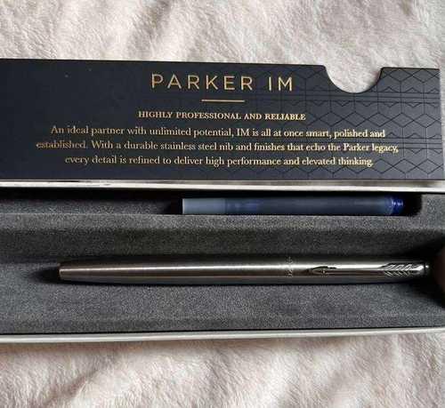 Перьевая ручка Parker Подарочная