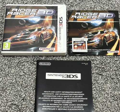 Ridge Racer 3D Nintendo 3DS