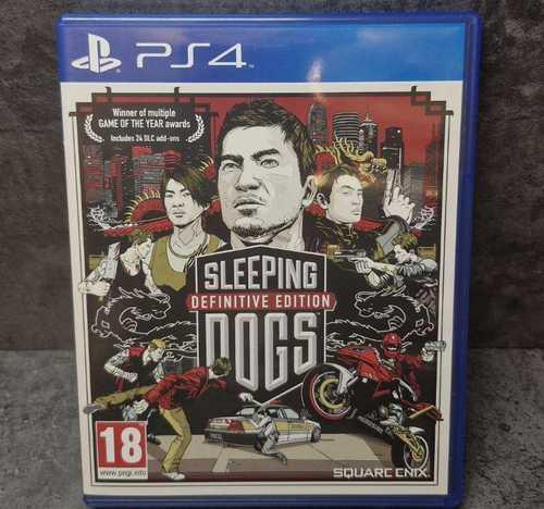 Sleeping Dogs Definitive Edition на PS4