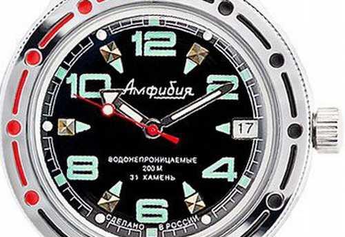 Восток Амфибия новые мужские часы 420334 оригинал