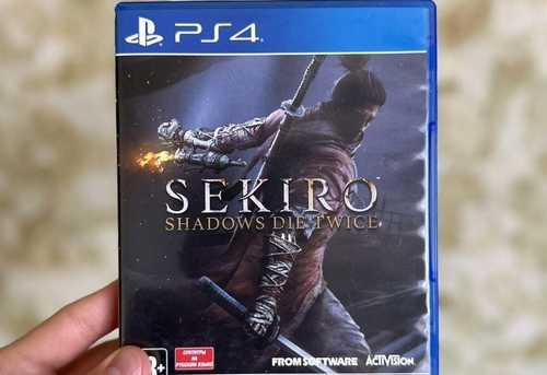 Sekiro shadows die twice ps4