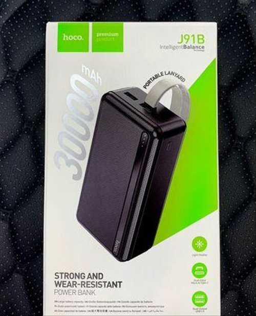 Портативное зу (Power Bank) 30000mAh (hoco J91B)