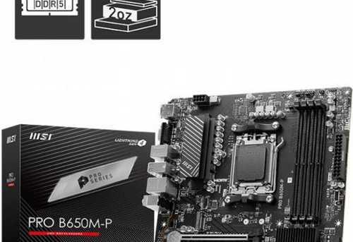 MSI PRO B650M-P socket AM5