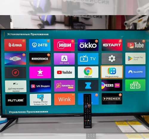 UHD SMART TV Soundmax 43 Дюйма