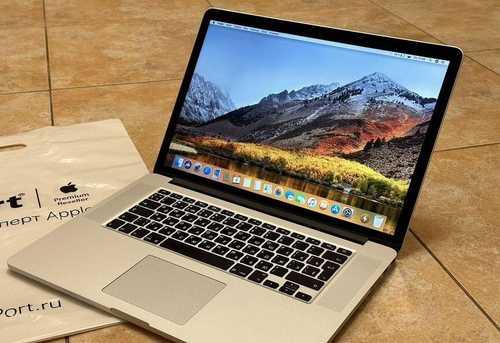 MacBook Pro 2015 (2018) Идеал Ростест