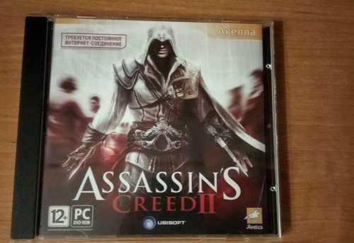 Assassin's Creed II (2) для PC (пк), лицензия