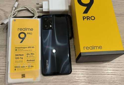 realme 9 Pro, 8/128 ГБ