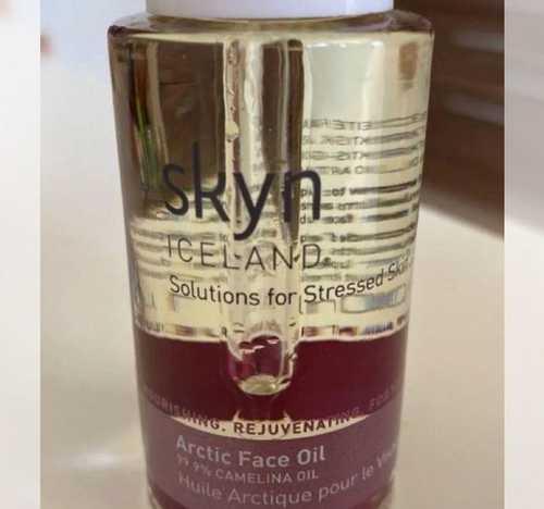 Skyn iceland arctic face oil, Bobbi brown