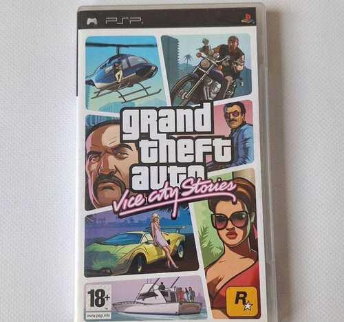 GTA vice city stories (PSP)