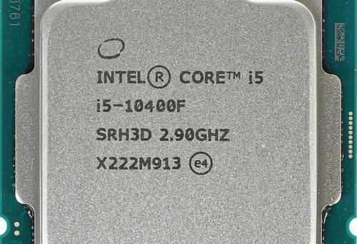 Процессор I5 10400f
