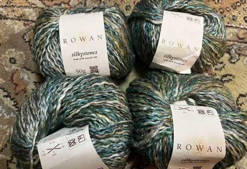 Пряжа rowan silkystones