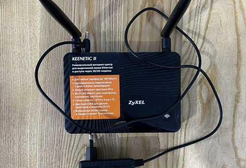 Wi-Fi роутер маршрутизатор Zyxel Keenetic 2