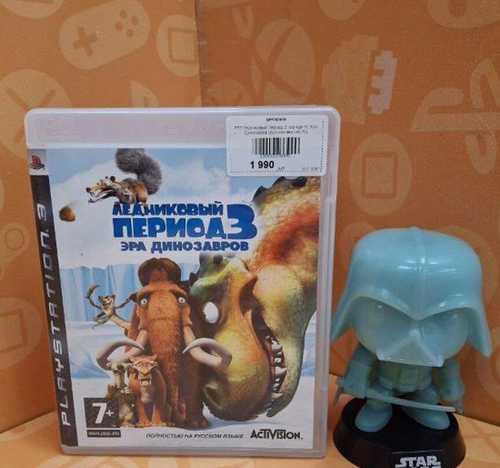 PS3 Ледниковый Период 3 (Ice Age 3) Эра Динозавров