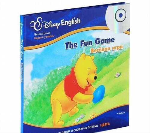 Книга Disney English Веселая игра тема Цвета