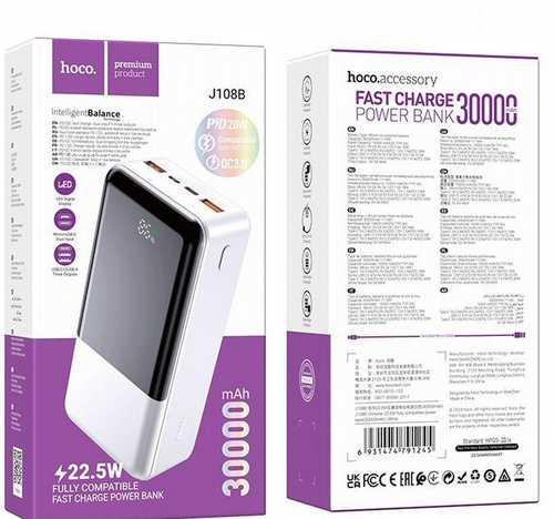 Powerbank Hoco 30000 mAh j108B