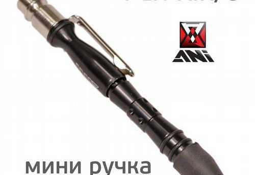 22887 Пистолет продувочный ручка ANI PEN-AIR/G с р