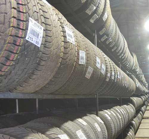 Cordiant Winter Drive 2 185/65 R15 87L