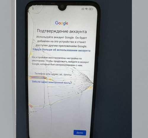 Xiaomi Redmi Note 7, 4/64 ГБ