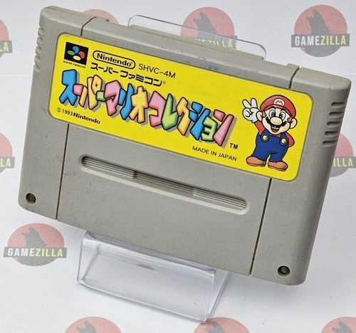 Snes Super Mario All Stars Japan