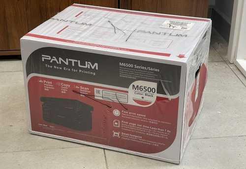 Мфу Pantum m6500
