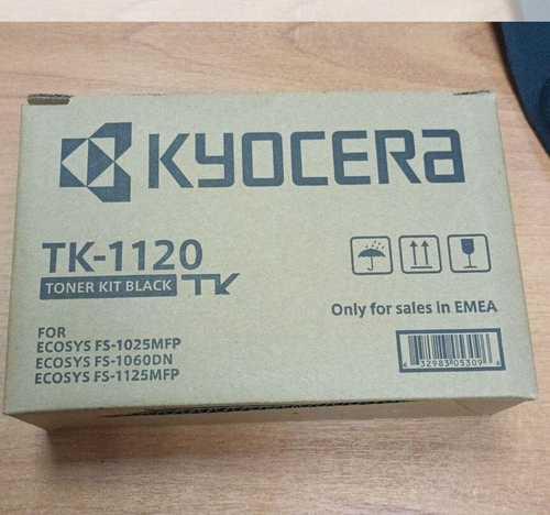 Kyocera TK-1120 Toner kit black tk