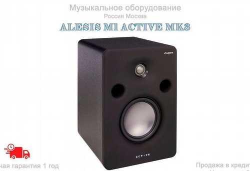 Alesis M1 active MK3 студийный монитор Новый
