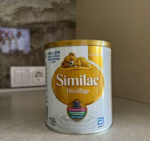 Similac неошур