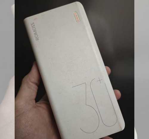 Powerbank Ramoss 30000 mAh