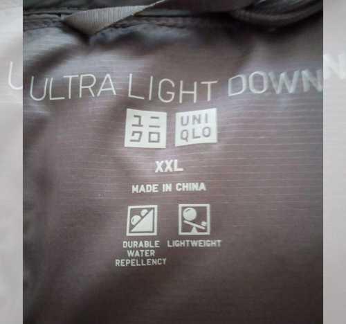 Куртка uniqlo xxl