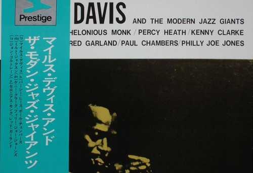 Miles Davis / Miles Davis And The Modern Jazz Gian