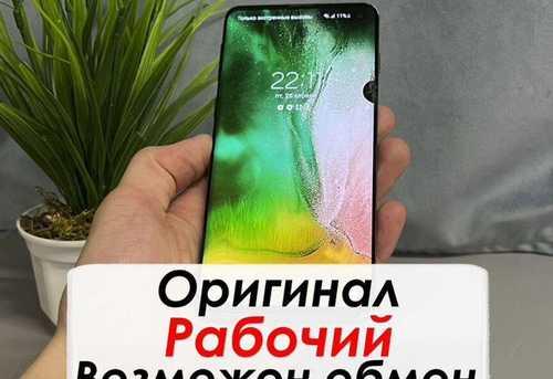 Samsung Galaxy S10, 6/128 ГБ