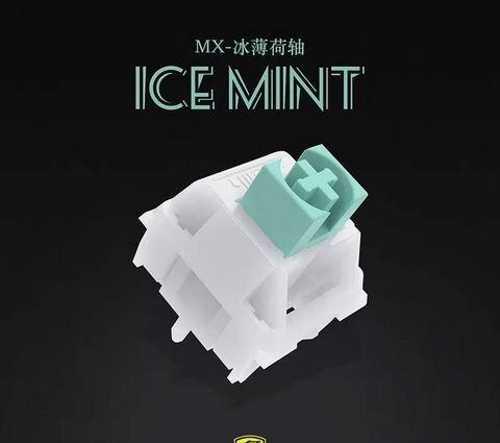 Flcmmk Ice Mint Linear Свитчи для клавиатуры