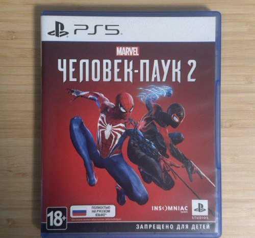 Spider man 2 ps5