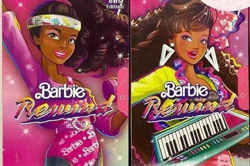 Кукла Barbie Rewind 80s Edition 2021