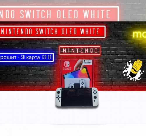 Nintendo Switch oled White Прошитый   sd карта 128