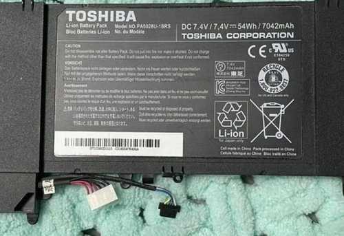 Аккумуляторная батарея для ноутбука Toshiba U845