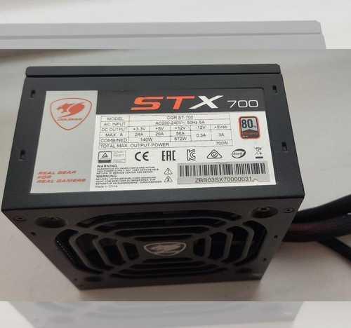 Блок питания Cougar STX 700w (проблема)