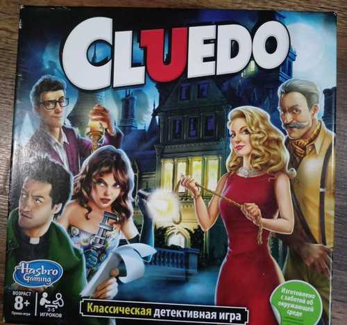 Настольная игра cluedo