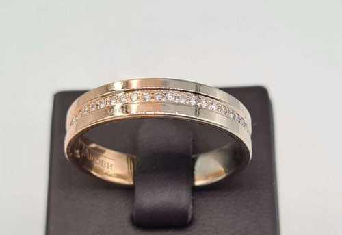 Золотое кольцо обручальное с бриллиантами 21,5 р